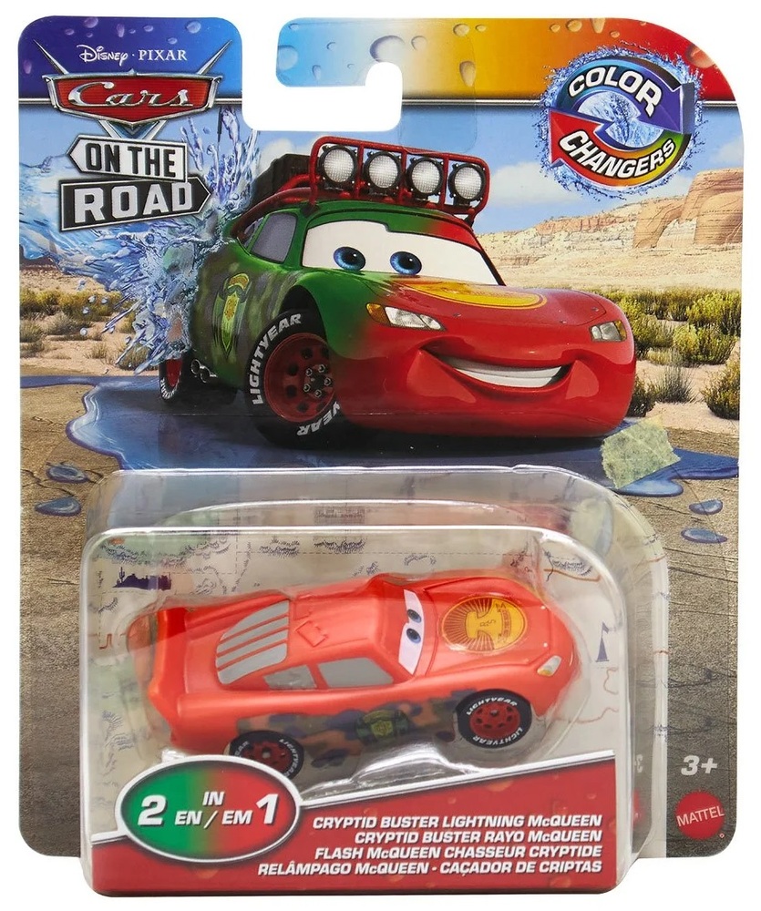 Pixar Cars Color Changers - Cryptid Buster Lightning McQueen - Lucky ...
